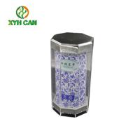 China Food Tin Can High Grade Food Recyclable Food Storage with Glossy Lamination for sale