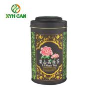 China Tea Tin Can Antique Bulk Tea Storage Cans for Food Storage with Food Grade Certificate for sale