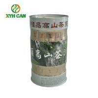 China Food Tin Can Professional Coffee Tin Packaging Round Cookie Tins Custom Logo for sale