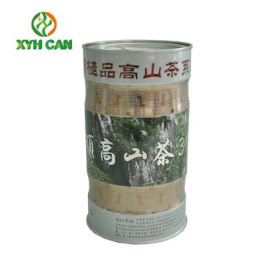 China Food Tin Can Professional Coffee Tin Packaging Round Cookie Tins Custom Logo for sale