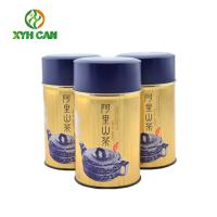 China Food Tin Can Professional Coffee Tin Packaging Round Cookie Tins Custom Logo for sale