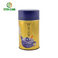 China Food Tin Can Professional Coffee Tin Packaging Round Cookie Tins Custom Logo for sale