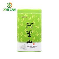China Food Tin Can Professional Coffee Tin Packaging Round Cookie Tins Custom Logo for sale
