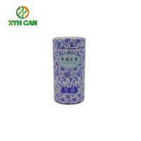 China Tea Tin Can Designable European Style Round Tin Cans Boxes For Tea Packaging for sale