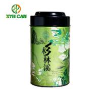 China Tea Tin Can Oriental Classical Style Fashion Tin Cans For Oolong Tea Green Tea for sale