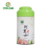 China Tea Tin Can Oriental Classical Style Fashion Tin Cans For Oolong Tea Green Tea for sale