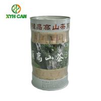 China Tea Tin Can Oriental Classical Style Fashion Tin Cans For Oolong Tea Green Tea for sale