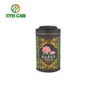 China Tea Tin Can Chinese Classical Style Bulk tea Canisters for Longjing Tea Packaging for sale
