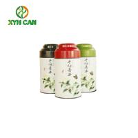 China Empty Round Tinplate Can Tall Round Copper Tea Tins for British Black Tea for sale