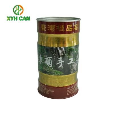 China Tea Tin Can Embossing Glossy lamination Matting Printed Tin Canister For Green Tea Longjin for sale