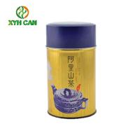 China Tea Tin Can Elegant Metal High Cap Round Biscuit Tin 0.18-0.25 Mm Thickness for sale