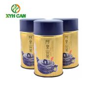 China Tea Tin Can Recyclable Empty Round Glossy Matte Printing Tin Box Packing for Tea for sale