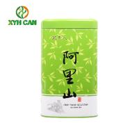 China Tea Tin Can Recyclable Empty Round Glossy Matte Printing Tin Box Packing for Tea for sale