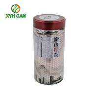 China Tea Tin Can Customized Empty Round Normal Lid Size 90mm 0.18-0.25 mm Thickness for sale
