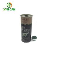 China Size 250ml  Glossy Lamination Printing Slim Recyclable Metal Round Tin Box for Sesame oil for sale