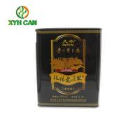 China Olive Oil Tin Can 350g Small Metal Tin Box CMYK PMS Color Printing Olive Oil Packaging Tin Can for sale