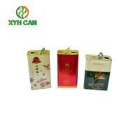 China Olive Oil Tin Can Tinplate Canned Food Carlsberg Silicone Oil Container for sale