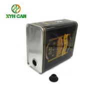 China Tin Cans for Olive Oil Rubber Stopper Empty Metal Cans Cooking Oil Cans CMYK Printing for sale