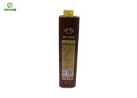China Olive Oil Tin Can of 250ml Square Cylinder Shape 0.18-0.25 Mm Thickness for sale