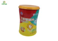 China Milk Powder Tin Can 900 Grams Printed Tin Containers for Milk Powder Packaging for sale