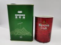 China ROHS Tinplate PMS Olive Oil Tin Container 0.25mm Thickness for sale