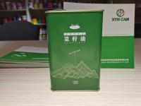 China ROHS Tinplate PMS Olive Oil Tin Container 0.25mm Thickness for sale