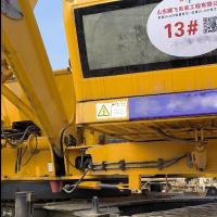 China 24-84 M Tower Jib Length Hydraulic Crawler Crane with 35% Max Gradeability and 300 Tons Maximum Lifting Capacity for sale