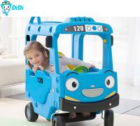 China Safe Kids Park Equipment Ride On Toy Car For Children'S Indoor Playground for sale