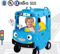 China Safe Kids Park Equipment Ride On Toy Car For Children'S Indoor Playground for sale