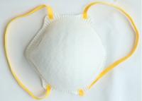 China FDA 10064492 N95 Respirator Mask for sale