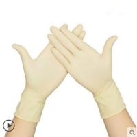 China 100% Natural 22*9cm Disposable Latex Exam Gloves for sale