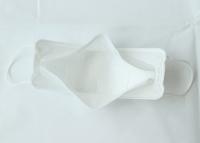 China personal Protection Washable Equivalent N95 KF94 Face Mask for sale
