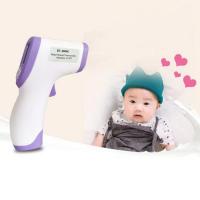 China Fever Alarm 42.9℃ Handheld Infrared Thermometer for sale