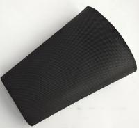 China Q7 New Model Front Rubber bladder for sale