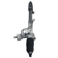 China 2002-2010 Audi A4 Steering Rack 2H1422055E 2H1422061C 2H1 422 055 C 7L6422055K for sale