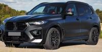 China 2023 BMW X5 G05 body kits for sale