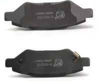 China 0446512580  0446512581 Toyota Corolla Front Brake Pad 2011 2012 for sale