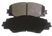 China Front Brake Pads For Mercedes Benz W222 S-Class 0084200220 for sale
