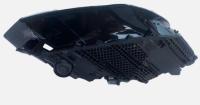 China Audi Q7 Led Headlight Repair 2021 Years Modified 4M0941039C 040C for sale