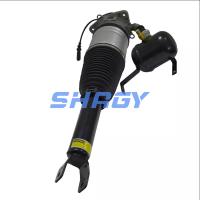 China Suitable For Audi A8 D3 Rear Left 4E0 616 001G Air Suspension Compressor for sale