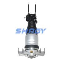 China Suitable For Audi Q7 Old Style Front Right 7L8 616 040 D Air Suspension Shock for sale