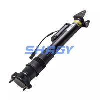 China Suitable for Mercedes W251 rear with ADS  A251 320 1931 Suspension Shock for sale