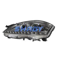 China For Mercedes-Benz S Class 2011 W221 With HID and AFS 2011 2012 Front Headlight for sale