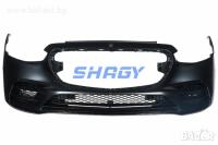 China For Mercedes-benz s-class W223 2023 A2238802600 A2238805801 Bumper for sale