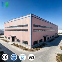 China Prefabricated Steel Workshop Building Metal Frame Structure for Industrial Production Line Use for sale