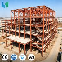 China Multi Story Office Building Steel Frame Structure for Commercial Use for sale
