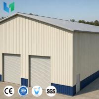 China Quick Installation Prefabricated Steel Warehouse Modular Metal Storage Building with Bolt Connected Frame for Export Project for sale