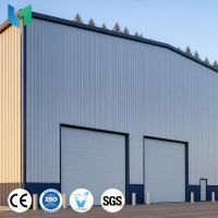 China Prefabricated Steel Workshop with Attached Two Storey Office Block Mezzanine for Production and Administration Use for sale