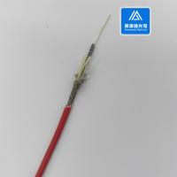 China Armored Sensing Fiber Optic Cable for sale