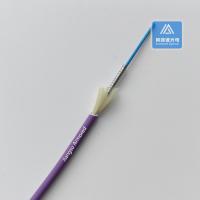China Simplex MM Spiral Armored Fiber Cable 3.0mm Purple PVC Rodent Resistant FTTH for sale